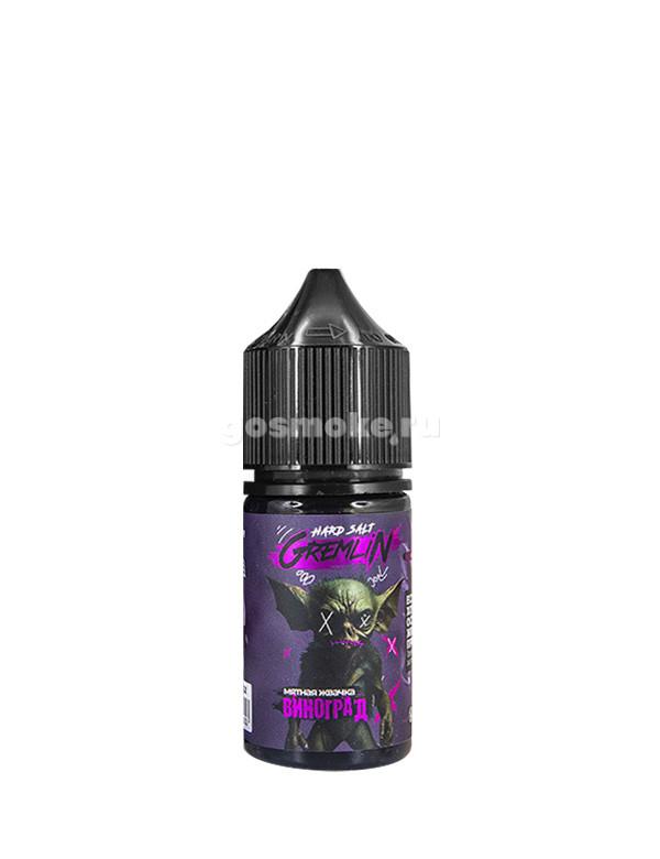 Жидкость Gremlin Salt Мятная жвачка виноград для вейпа и электронных ...